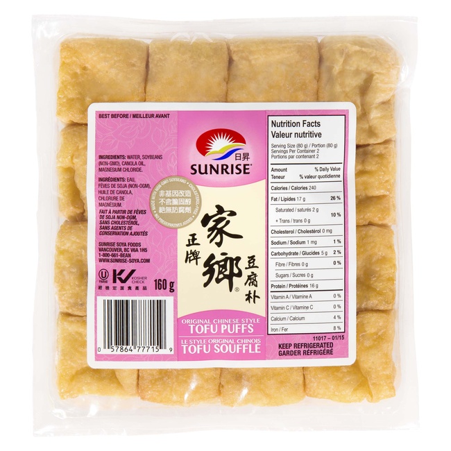 SUNRISE TOFU ORIGINAL CHINESE PUFFS | Stong's Market